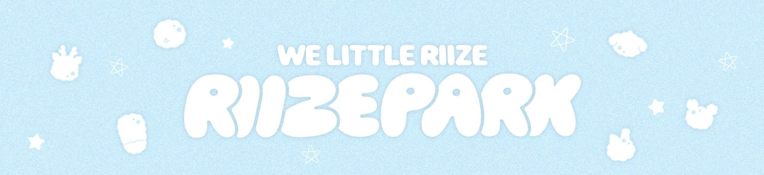 [RIIZE] We Little Riize : Riize Park : Official MD – krmerch