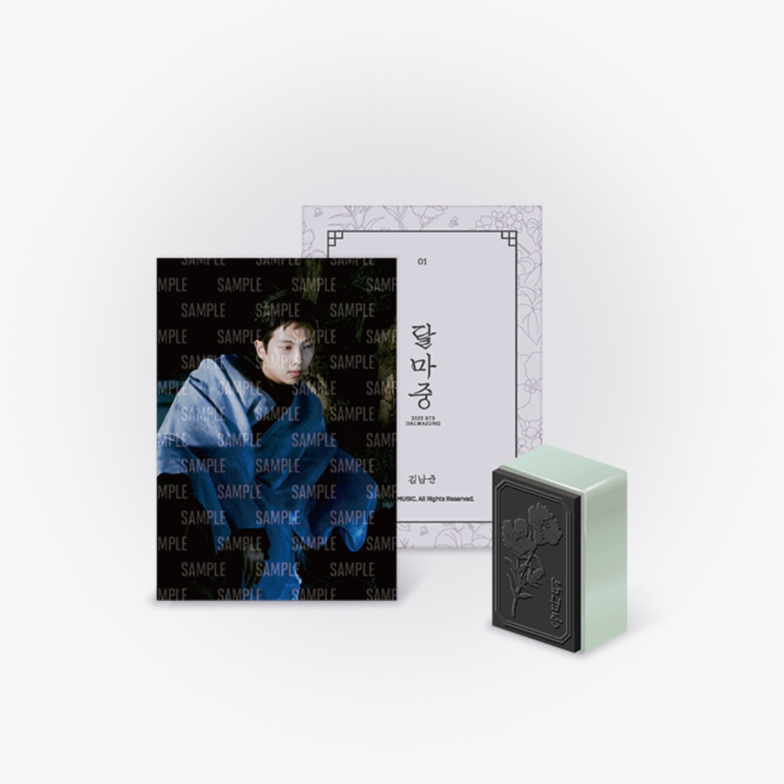 [BTS] Dalmajung 2022 : Stamp – krmerch