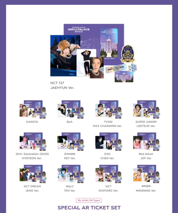 [SMTOWN] SMTOWN Live 2023 : SMCU Palace @ Kwangya : Special AR Ticket – krmerch