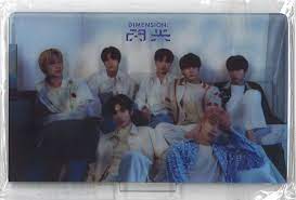 [ENHYPEN] Senkou : Acrylic Stand – krmerch