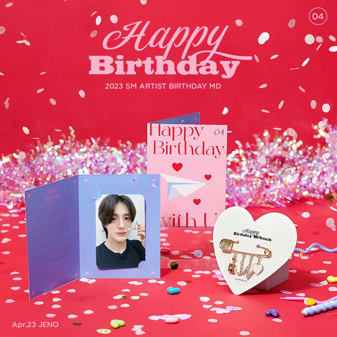 [NCT] NCT Dream : Jeno : Artist Birthday Brooch – krmerch